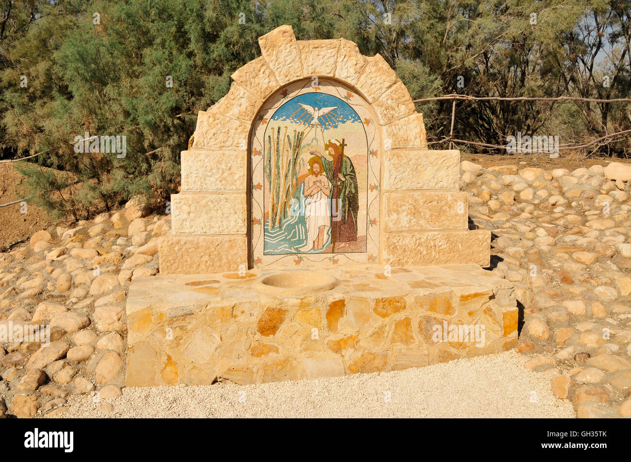 geography / travel, Jordan, mosaic of Jesus with John the baptist at ...