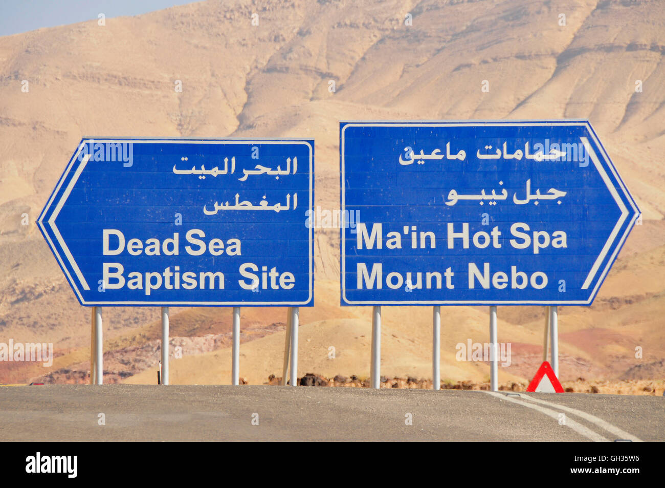 geography / travel, Jordan, road sign at dead sea, Middle East, East ...