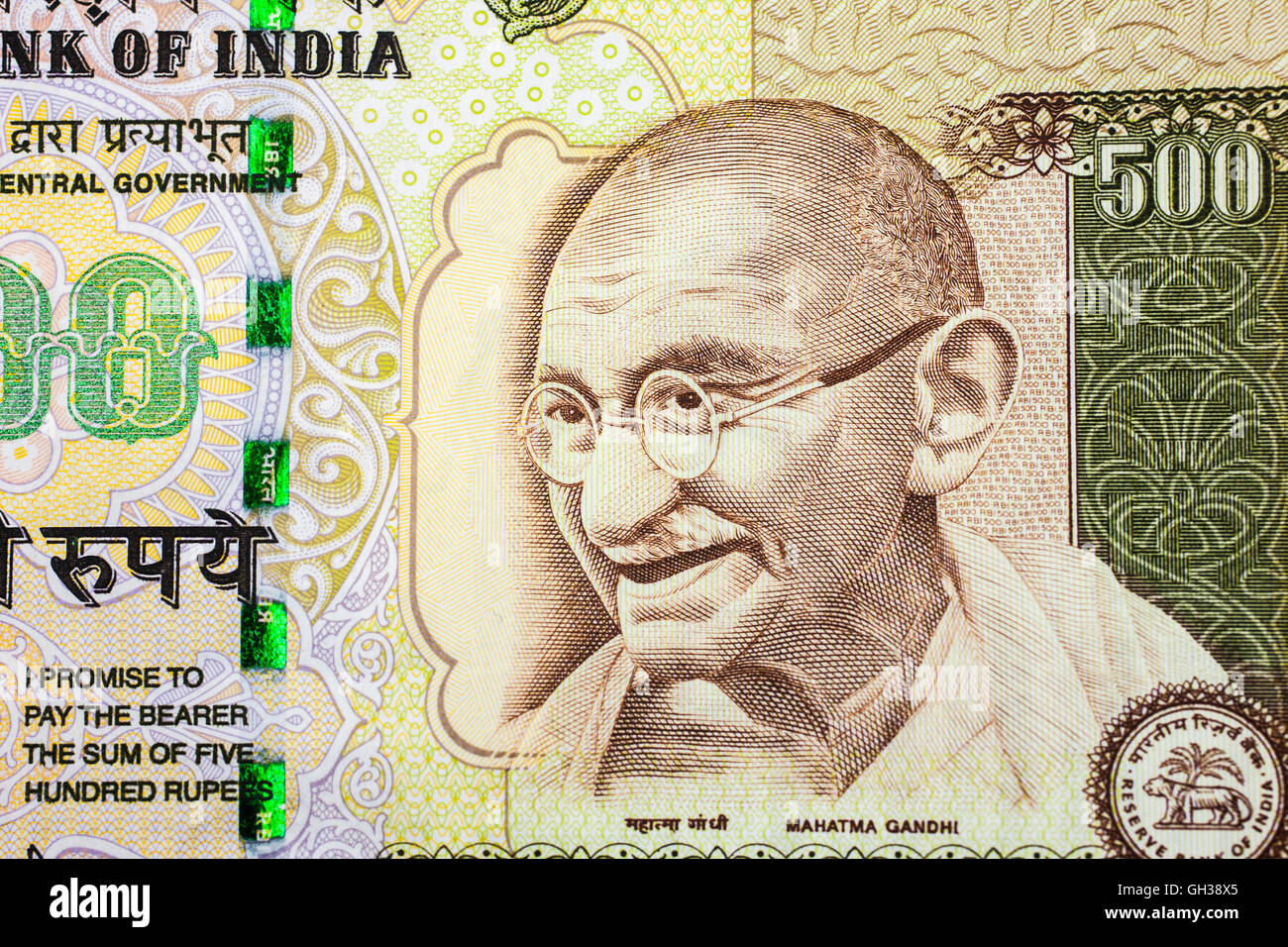 Indian 500 rupee note hi-res stock photography and images - Alamy