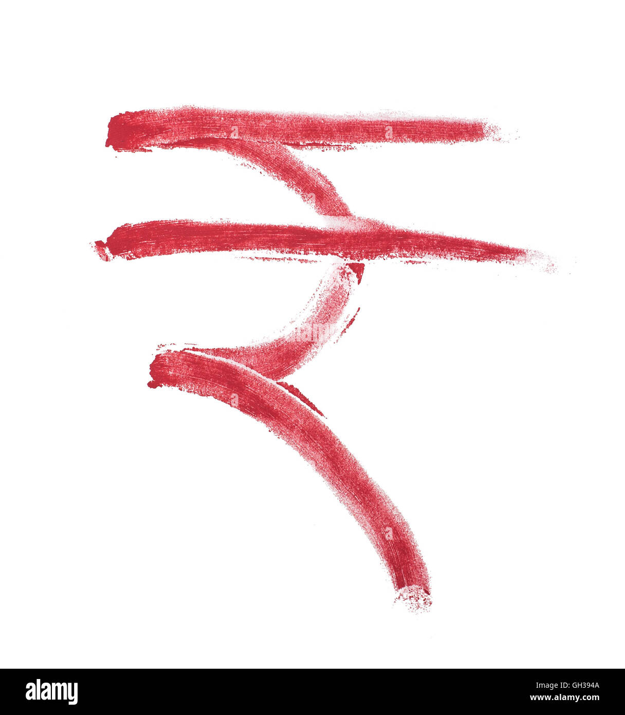 Rupee Sign Red