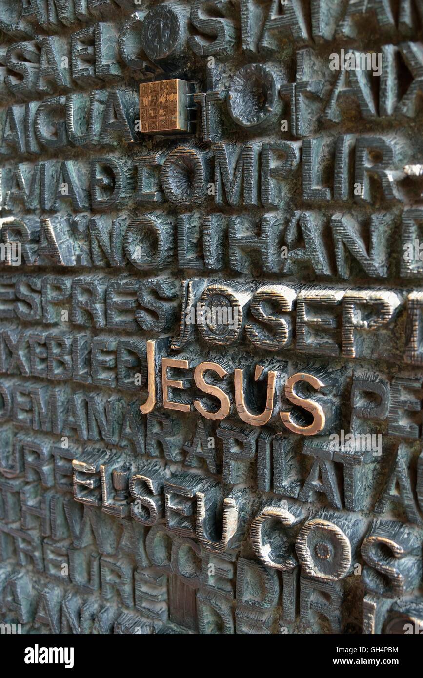 Inscription jesus hi-res stock photography and images - Alamy