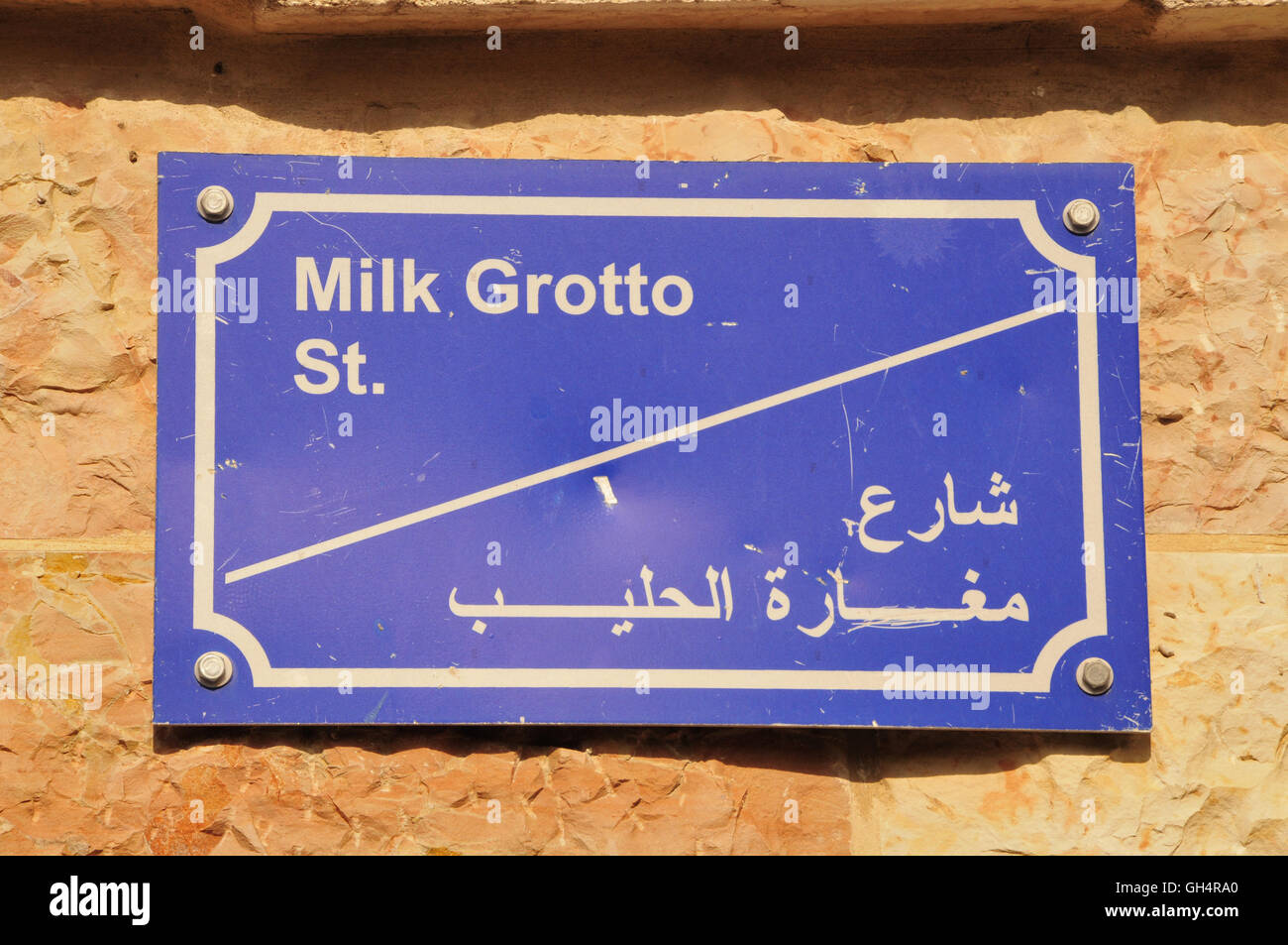geography / travel, Israel, sign "Milk Grotto Street" near of the milk ...