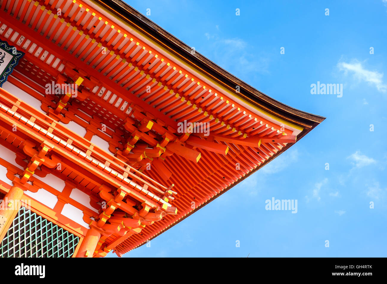 The typical Japanese pagoda architecture Stock Photo - Alamy