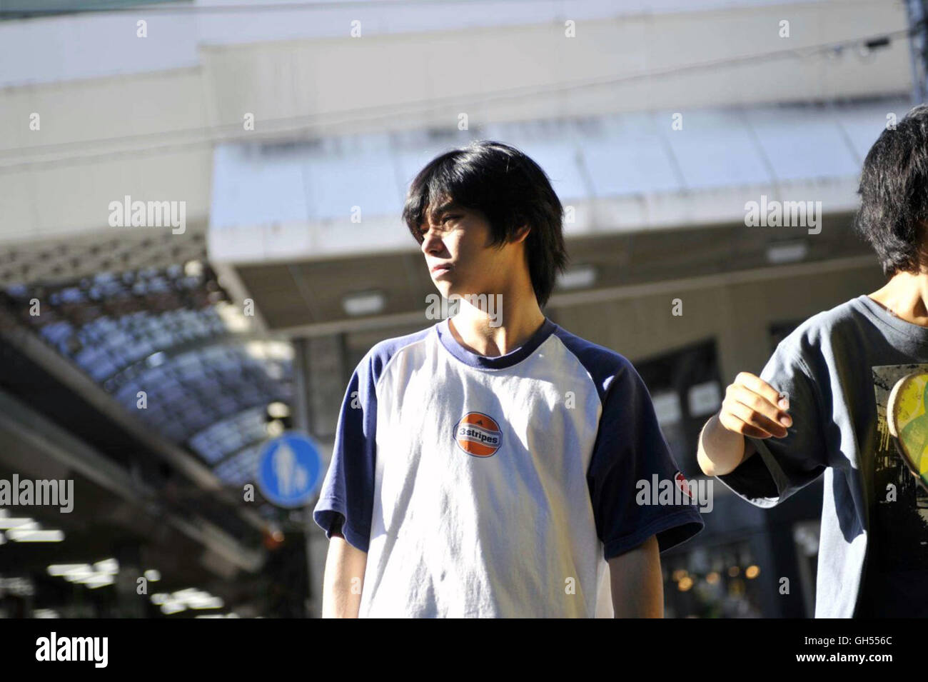 Distraction Babies is a new film directed by Tetsuya Mariko. With Yûya ...