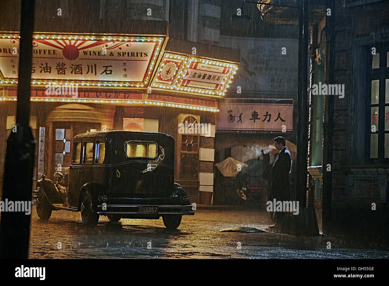 Jin Yoo Kim High Resolution Stock Photography and Images - Alamy