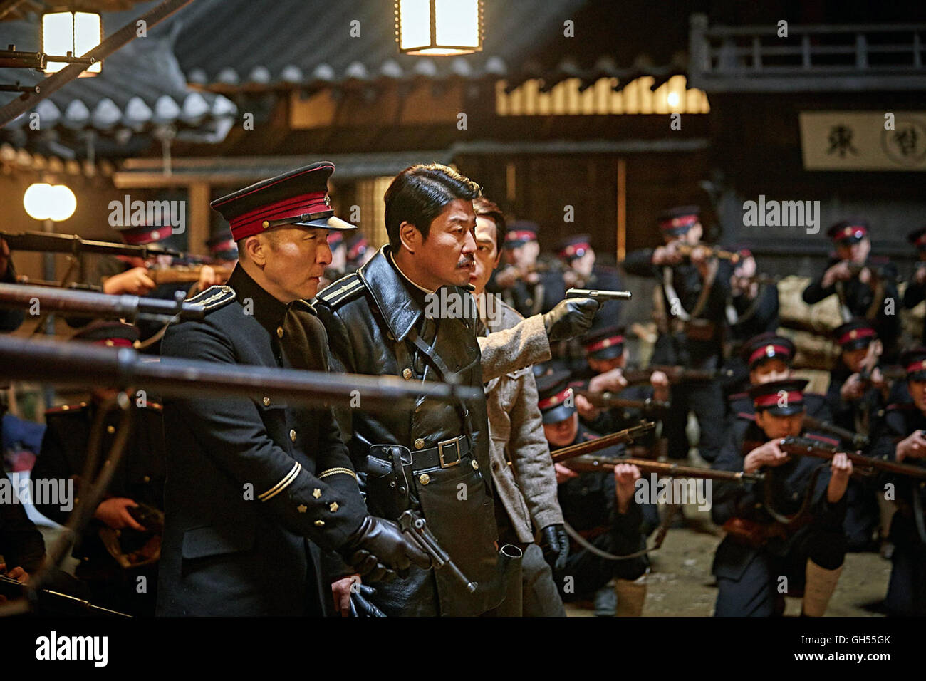 The Age of Shadows, previously titled Secret Agent, is an upcoming ...