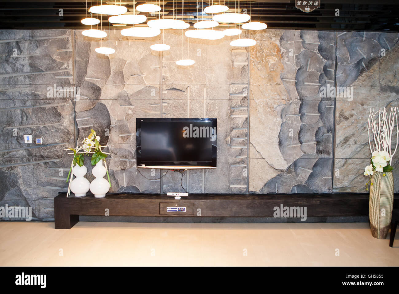 Star Design Hotel in Taichung Stock Photo - Alamy