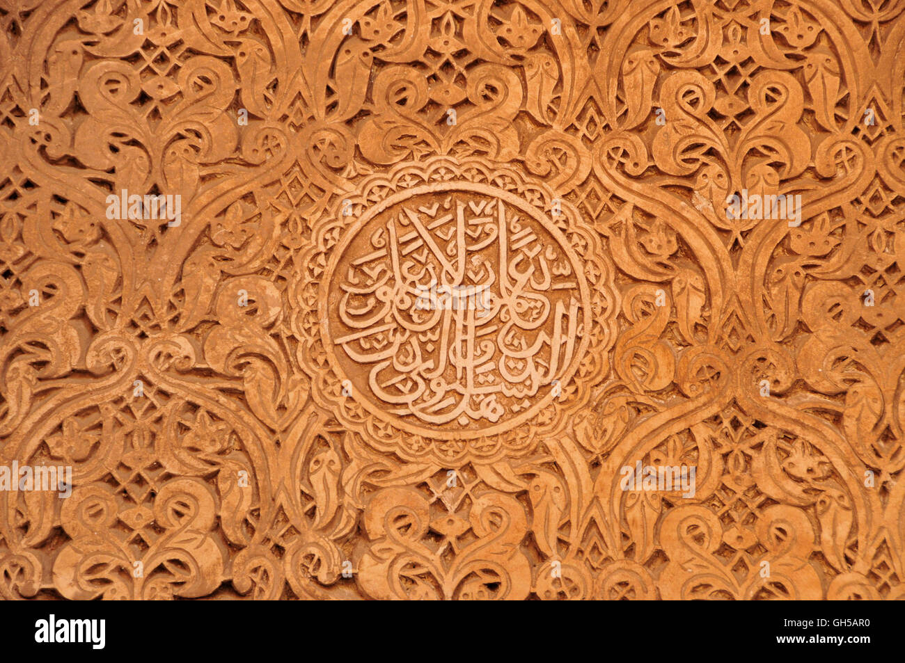 geography / travel, Morocco, mural relief at grave of the sultan of the ...
