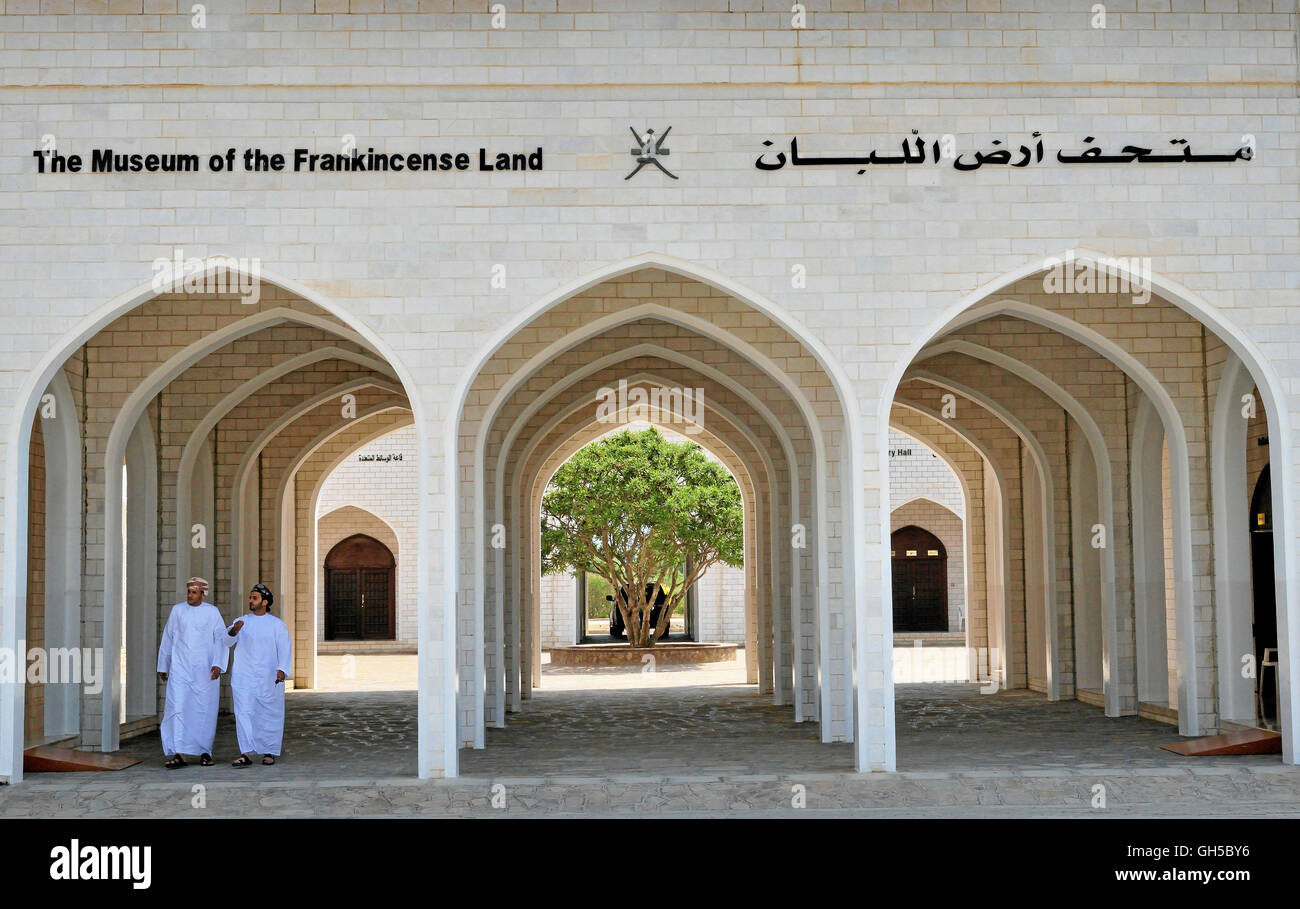 geography / travel, Oman, incense museum, Salalah, Dhofar Governorate ...