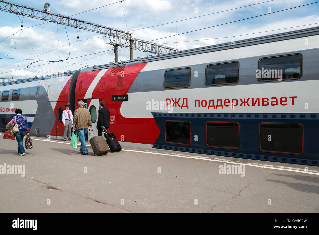 Moscow, Russia - June 14.2016. two-storey train number 45 route from ...