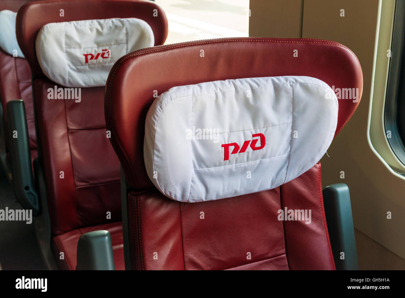Moscow, Russia - June 14.2016. Interior two-storey train number 45 ...