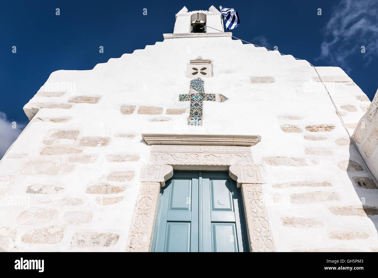 Beautiful typical greek church in Parikia, Paros island Stock Photo - Alamy