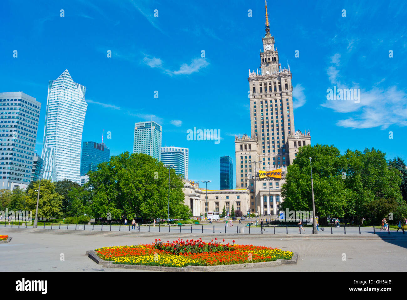 Defilad place hi-res stock photography and images - Alamy