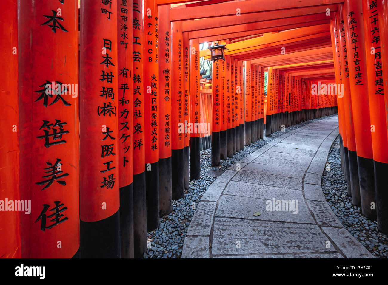 The wonderful Fushimi Inari shrines in Kyoto, Japan Stock Photo - Alamy