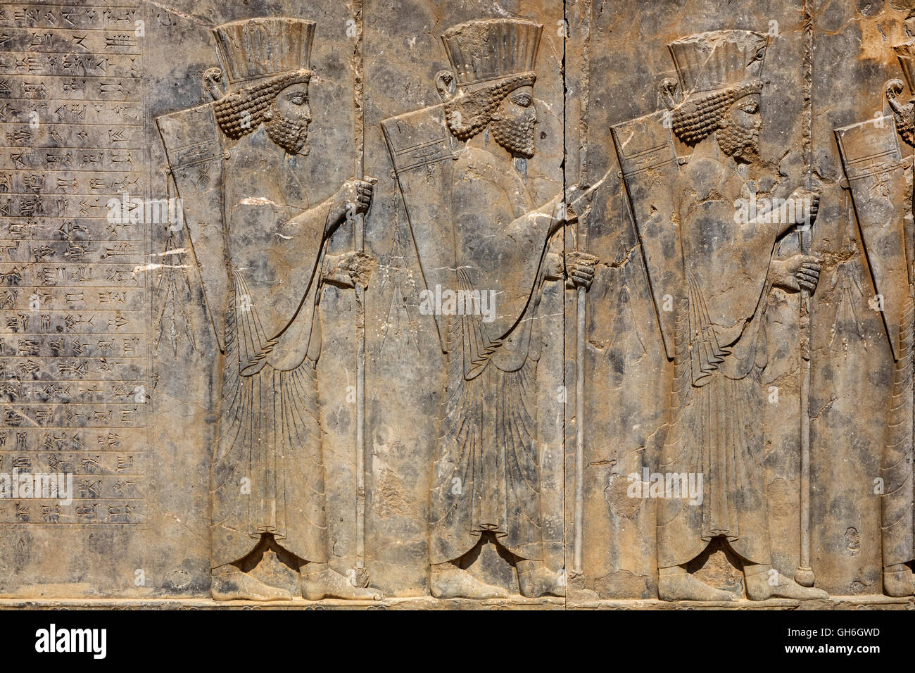Persepolis relief guards hi-res stock photography and images - Alamy