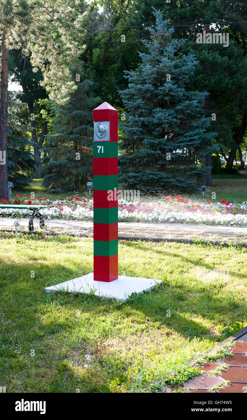 Boundary monument in Soviet time in the public park, Orenburg Stock ...