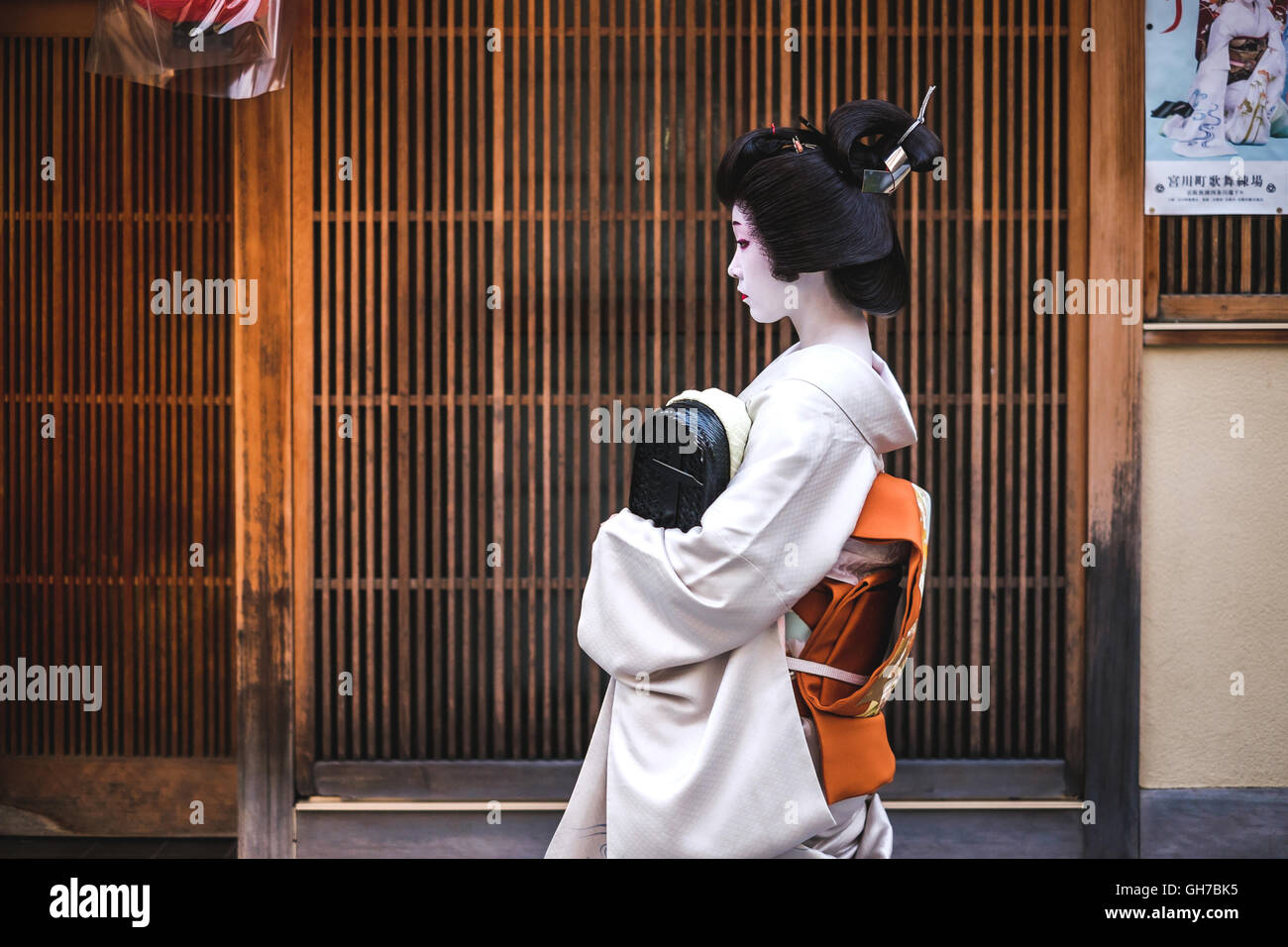 Ancient japanese disguise hi-res stock photography and images - Alamy