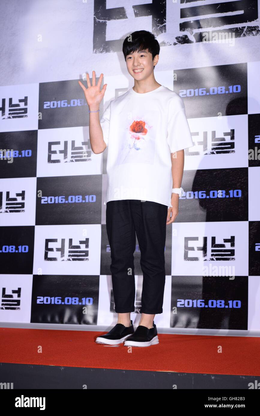 Seoul, Korea. 08th Aug, 2016. Jung woo Ha, Bae Doo-Na, Sae Ron Kim, Jae ...