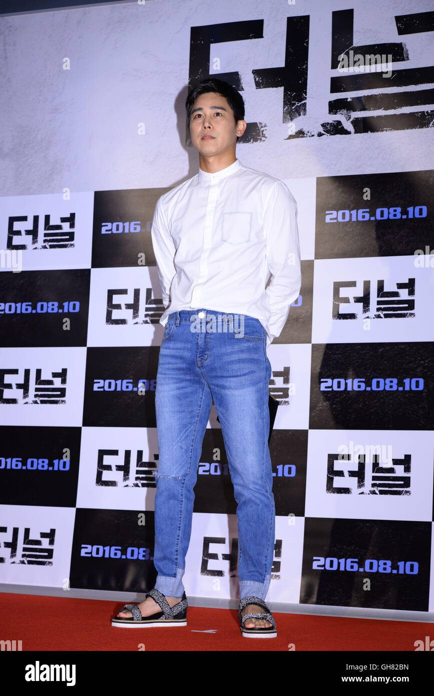 Seoul, Korea. 08th Aug, 2016. Jung woo Ha, Bae Doo-Na, Sae Ron Kim, Jae ...