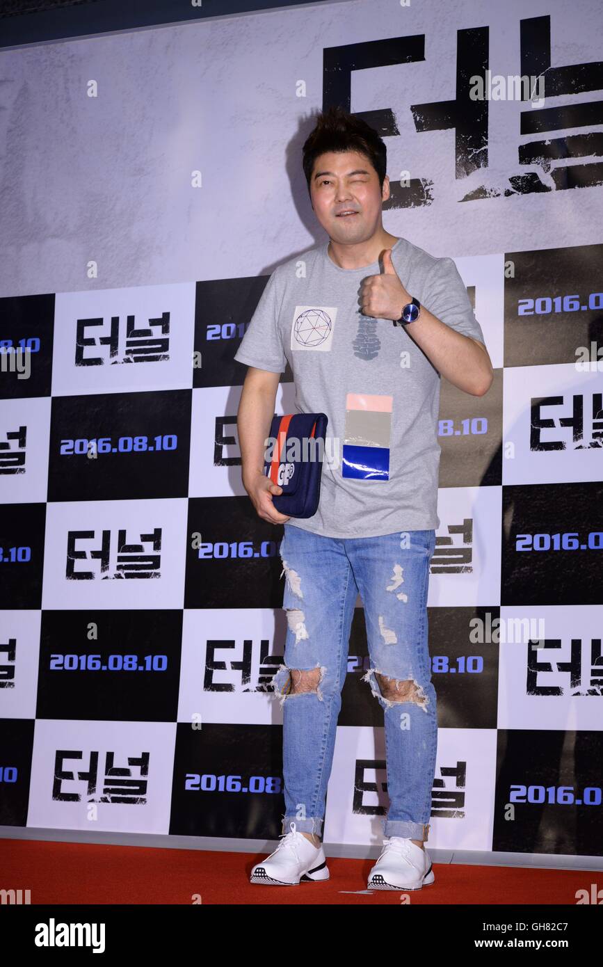 Seoul, Korea. 08th Aug, 2016. Jung woo Ha, Bae Doo-Na, Sae Ron Kim, Jae ...