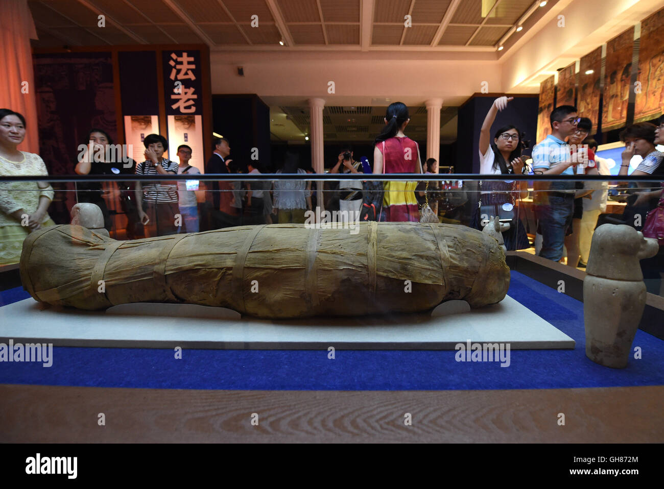 China mummy hi-res stock photography and images - Alamy