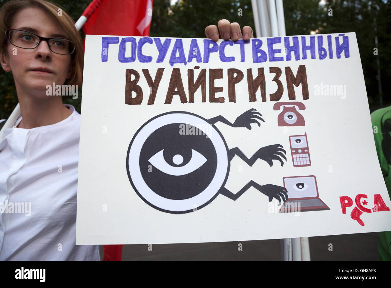 Moscow russia august 09 hi-res stock photography and images - Alamy