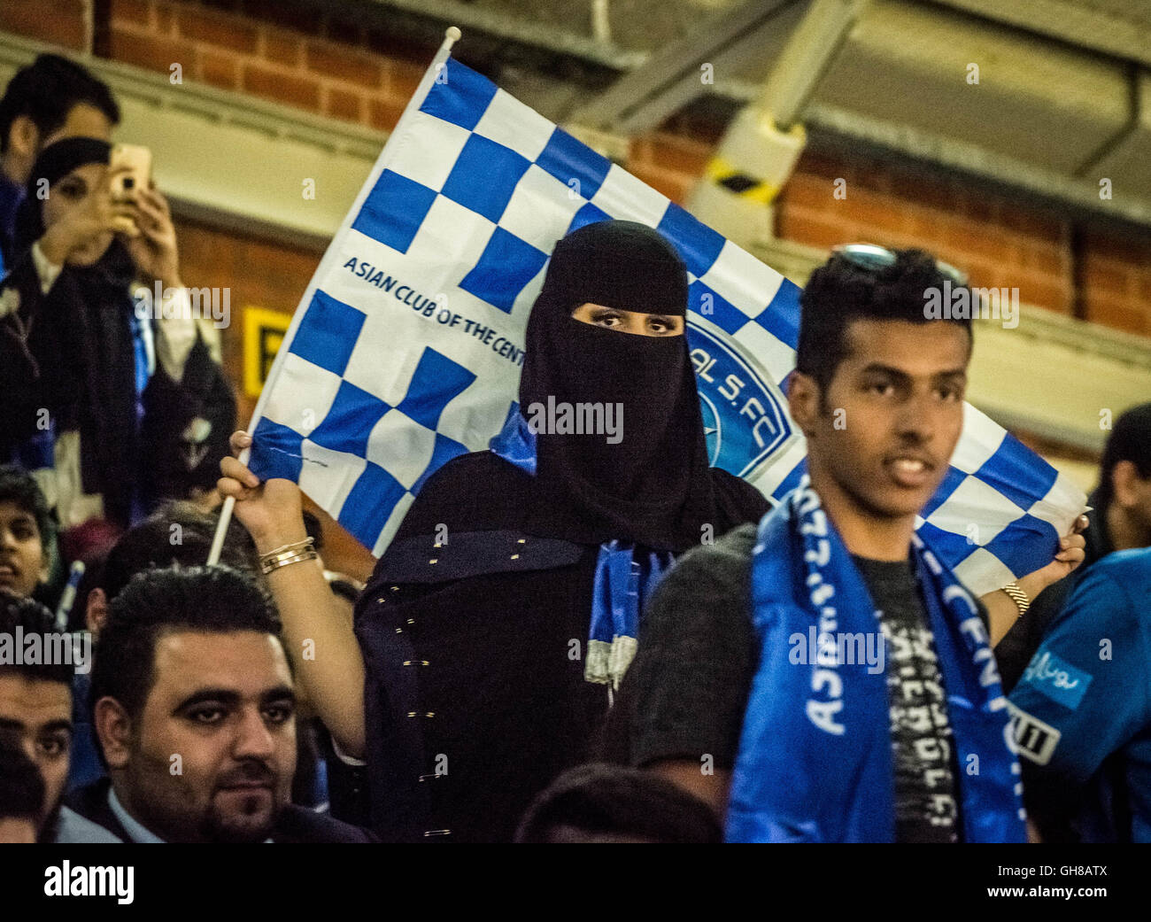 Al hilal club fans hi-res stock photography and images - Alamy