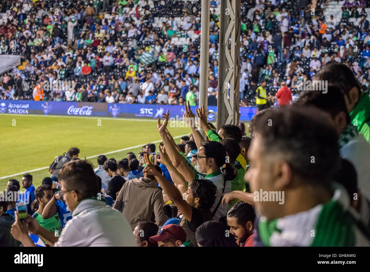 Saudi arabian football fans hi-res stock photography and images - Alamy