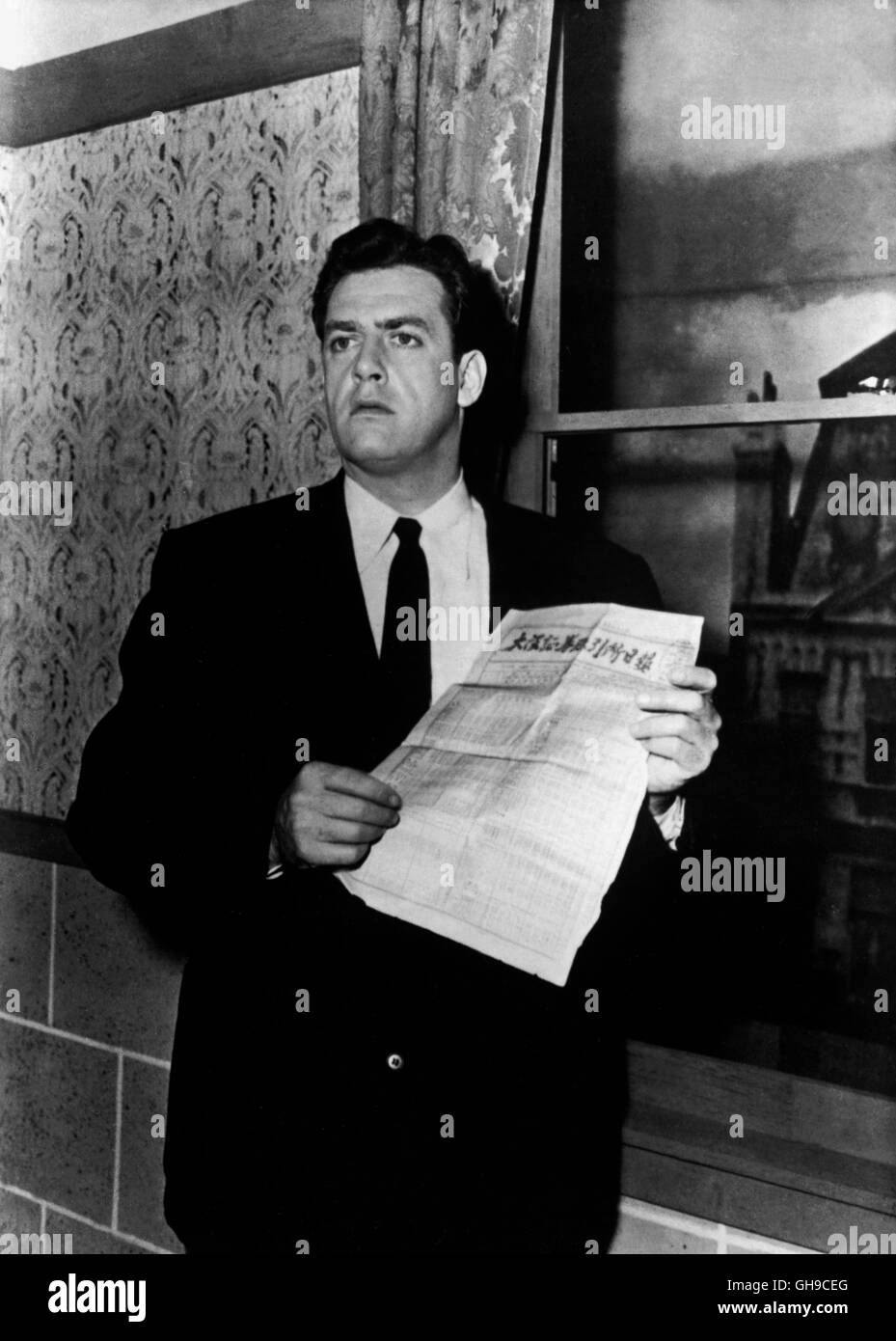 RAYMOND BURR (Steve Martin) in 'Godzilla'. Film, Fernsehen, Horrorfilm ...