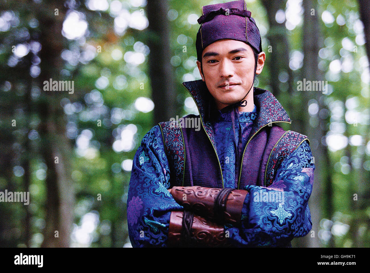 HOUSE OF FLYING DAGGERS Shi mian mai fu China/Hong Kong 2004 Zhang ...