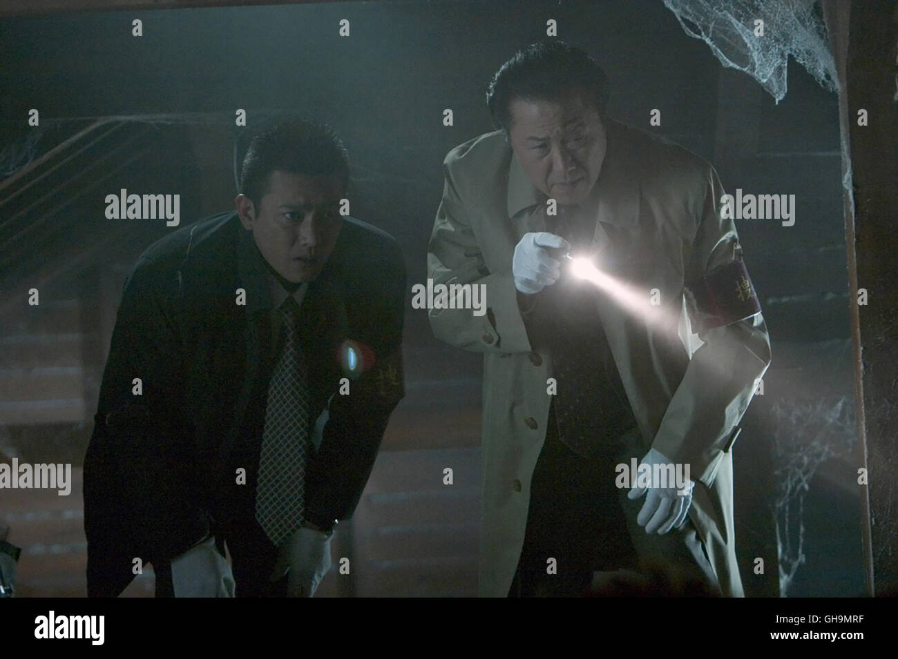 THE GRUDGE - DER FLUCH The Grudge / Ju-on Japan/USA 2004 Takashi ...