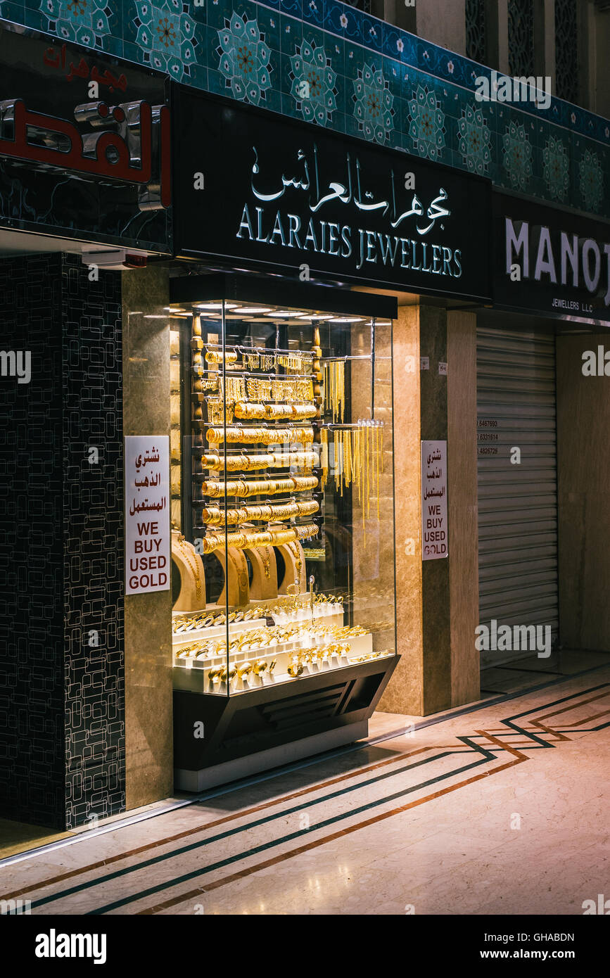 The exterior of a gold shop in Sharjah, UAE Stock Photo - Alamy