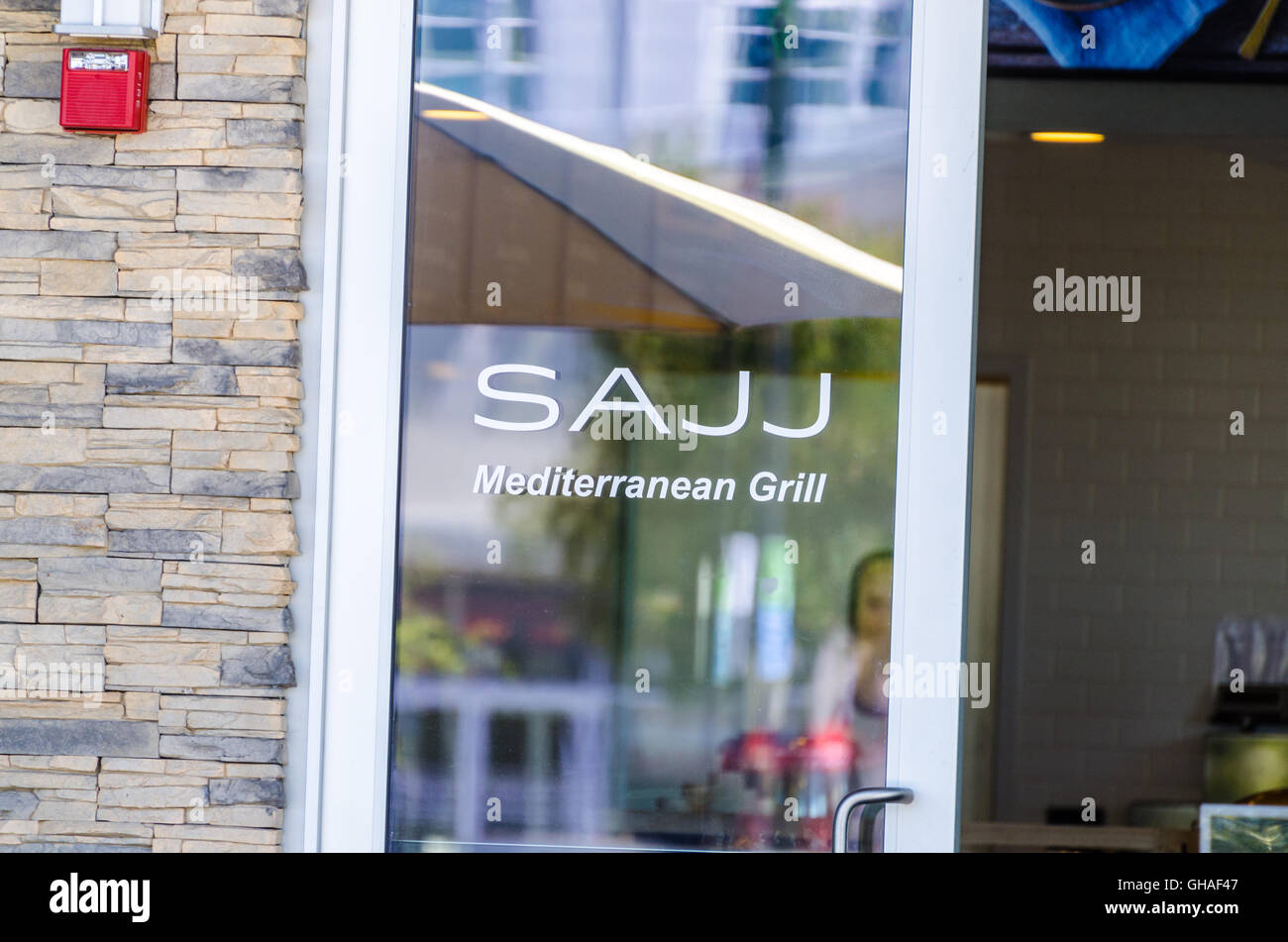 Shawarma restaurant hi-res stock photography and images - Alamy