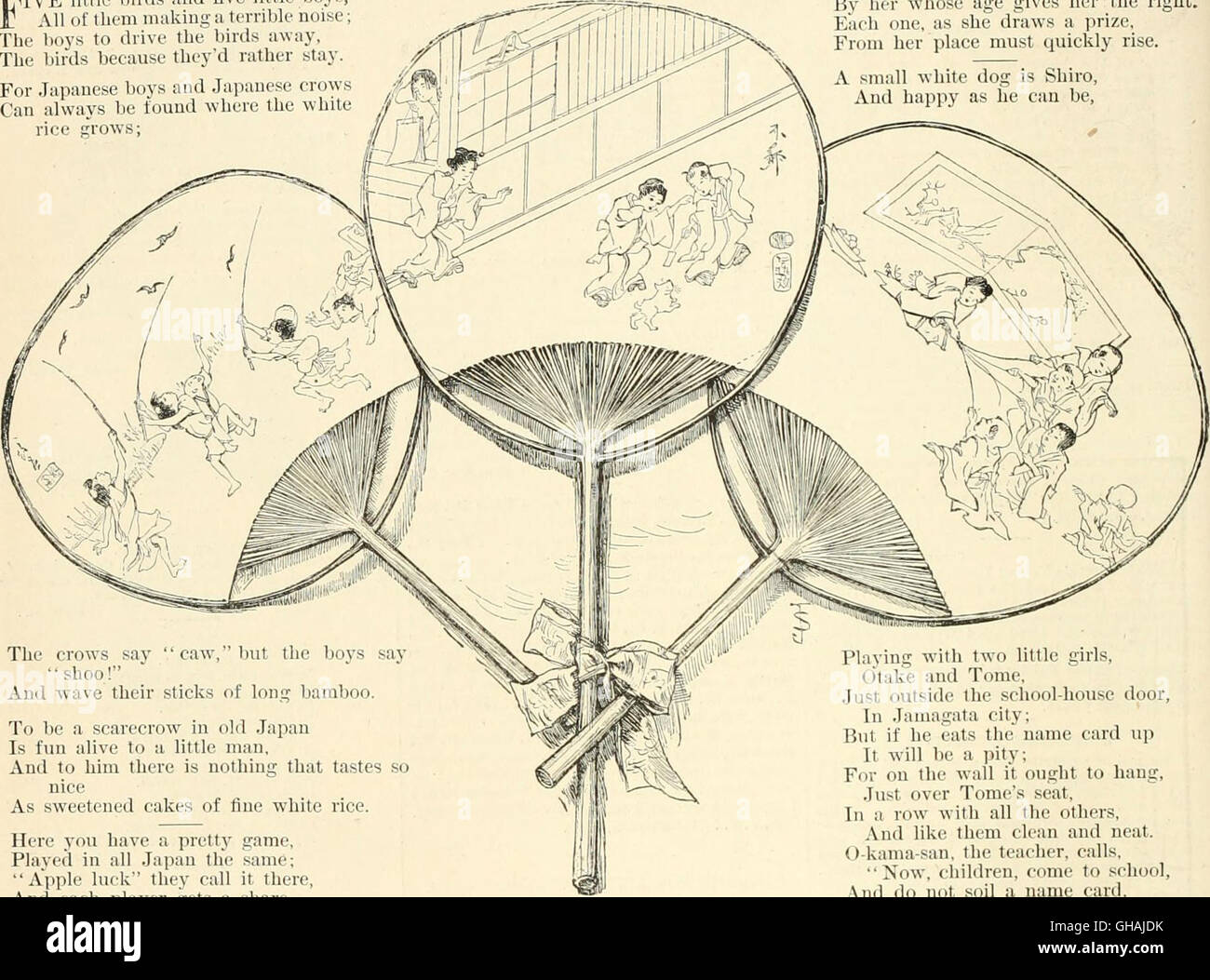 *Harper's Young People* (1879) was a children's periodical published by ...