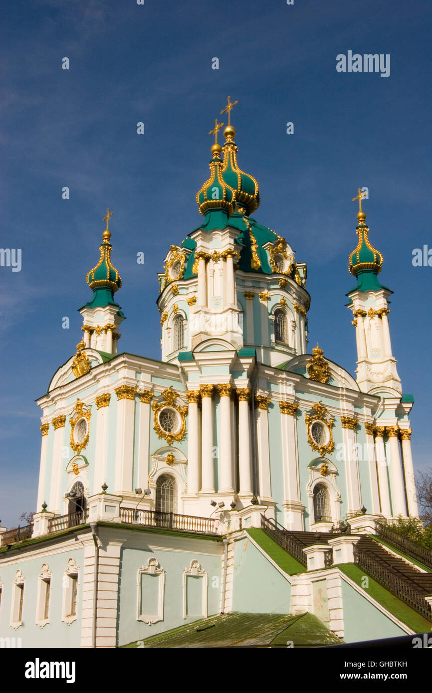 Beautiful baroque St. Andrew's Church or the Cathedral of St. Andrew ...