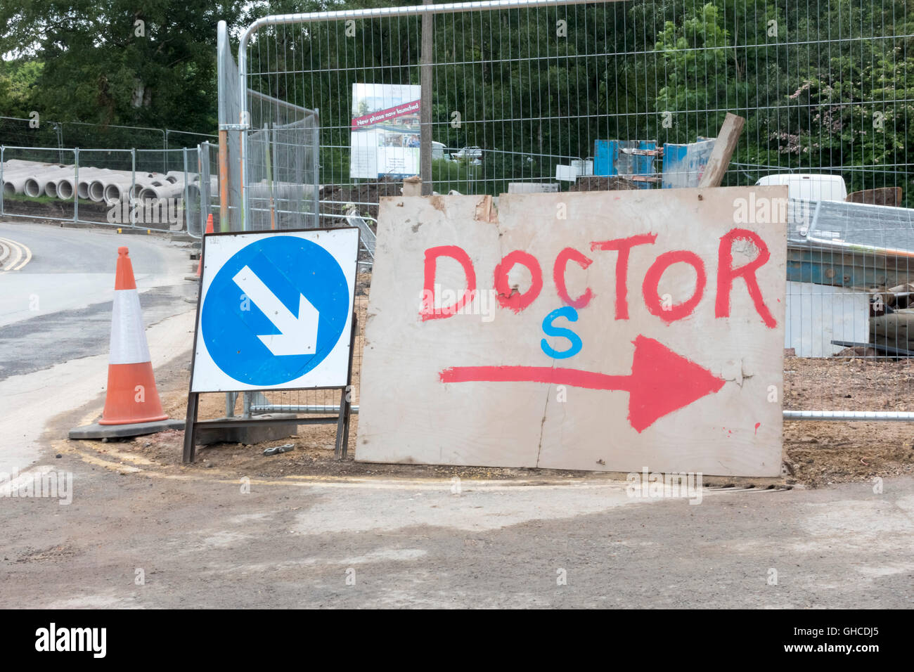 Doctors Surgery Sign High Resolution Stock Photography and Images - Alamy