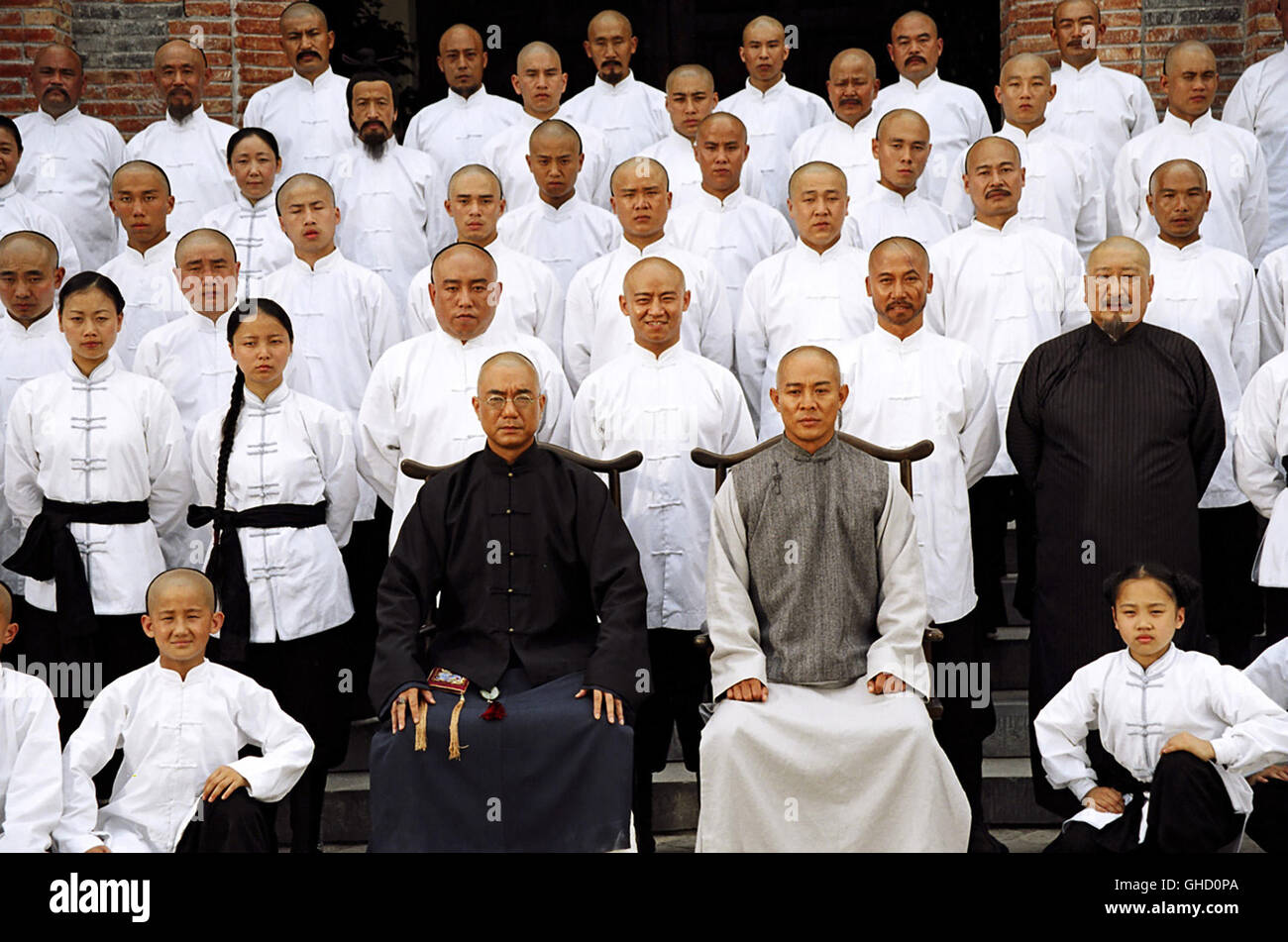 FEARLESS Huo Yuan Jia Hong Kong/USA 2006 Ronny Yu Huo Yuanjia (JET LI ...