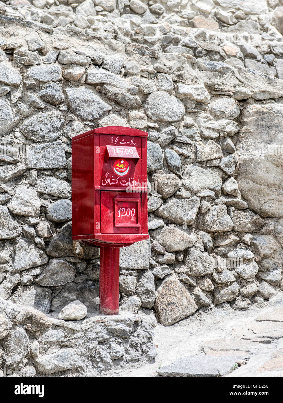 Delivery service pakistan hi-res stock photography and images - Alamy