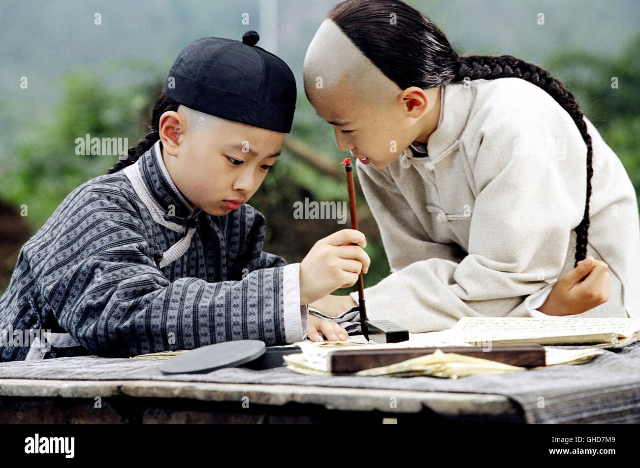Lu yu hi-res stock photography and images - Alamy