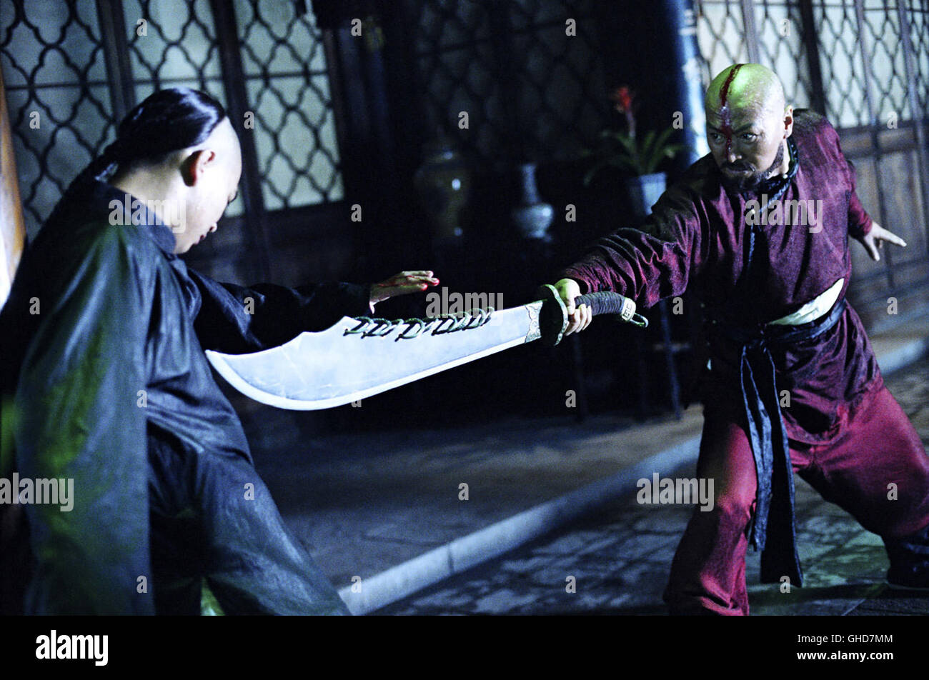 Yuan meister hi-res stock photography and images - Alamy