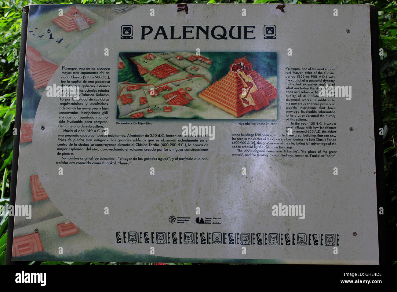 Palenque sign hi-res stock photography and images - Alamy