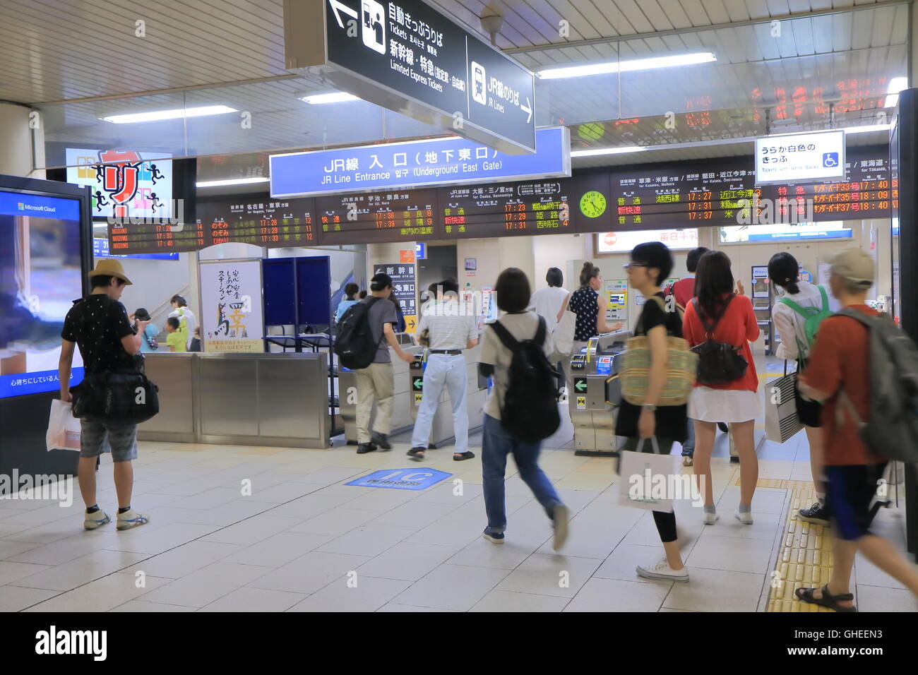 People commute at Kyoto JR Station in Kyoto Japan Stock Photo - Alamy