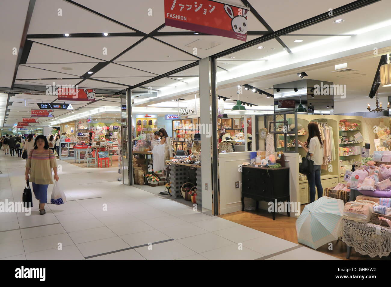People shop at The CUBE shopping mall in Kyoto Japan Stock Photo - Alamy
