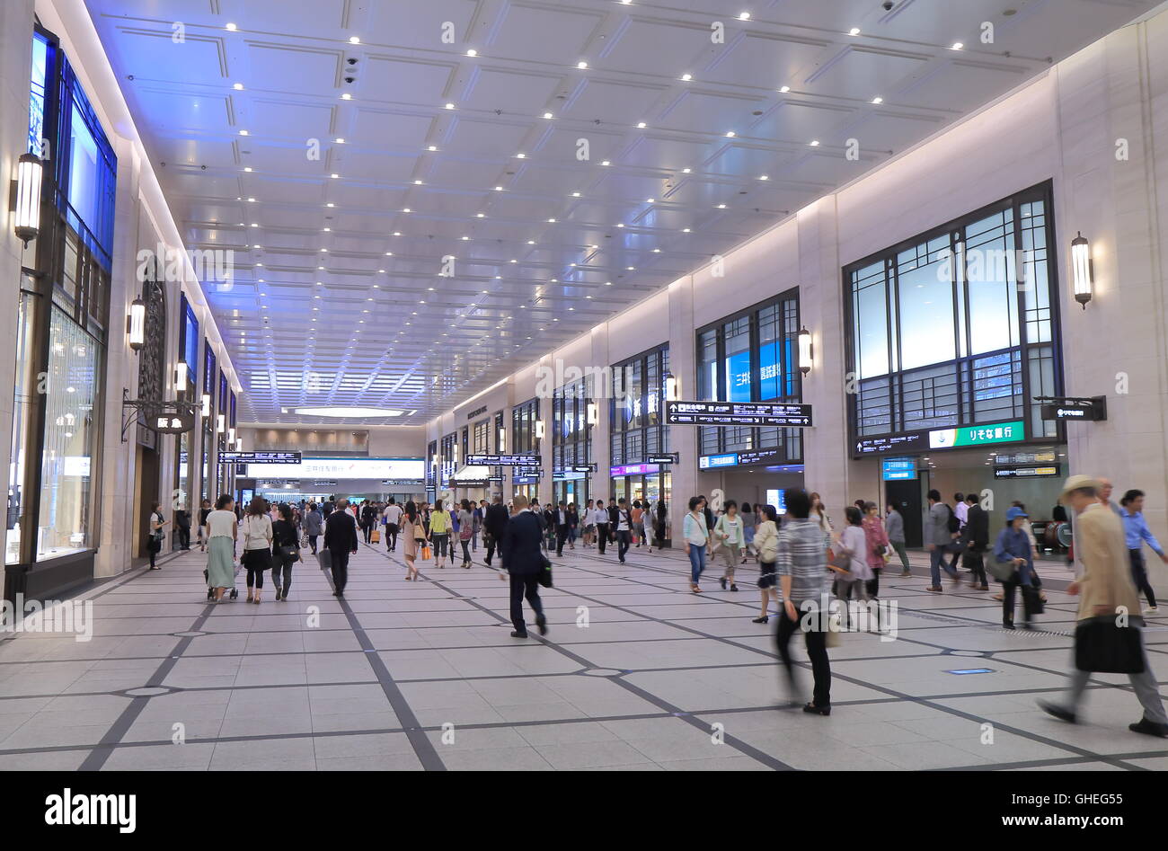 Japan commuters train hi-res stock photography and images - Alamy