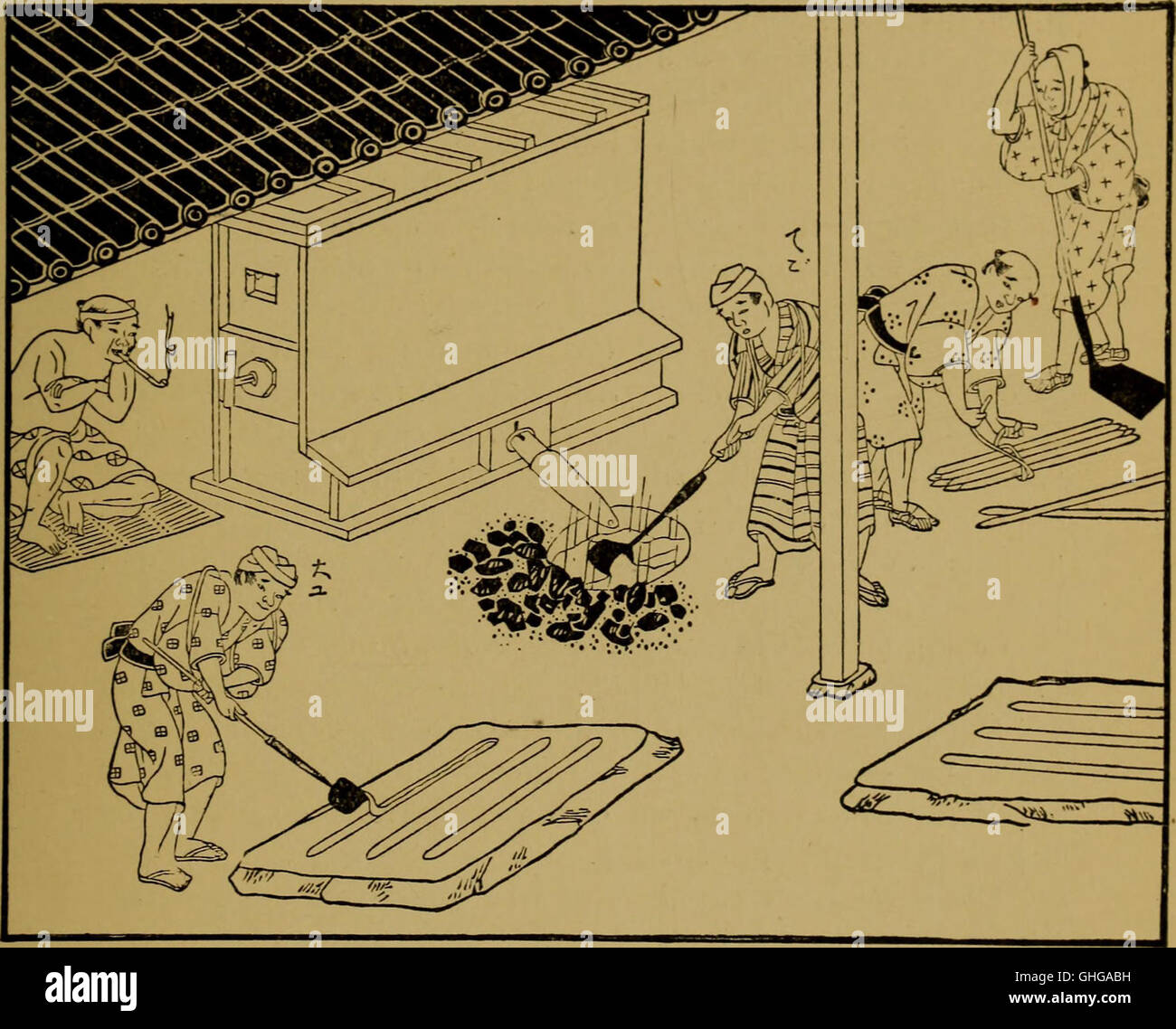 This 1915 work examines the tradition of metalworking in ancient Japan ...