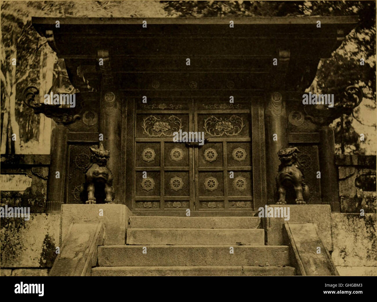 This work explores the history of metalworking in Japan, focusing on ...