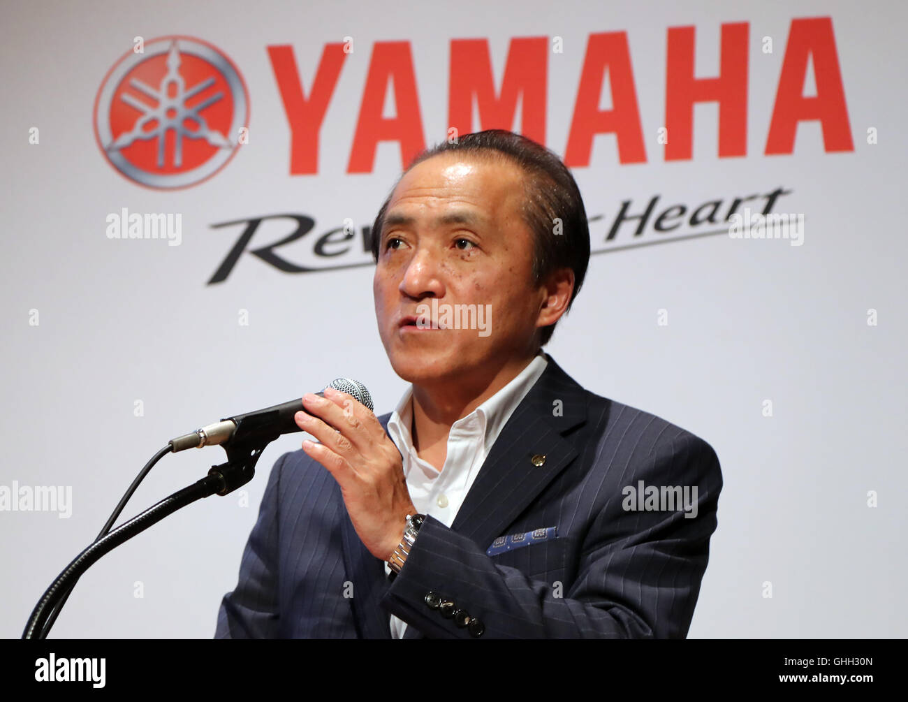 Tokyo, Japan. 4th Aug, 2016. Japan's motorcycle giant Yamaha Motor ...