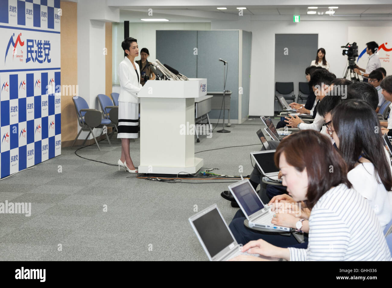 Democratic Party deputy leader Renho speaks during a news conference at ...