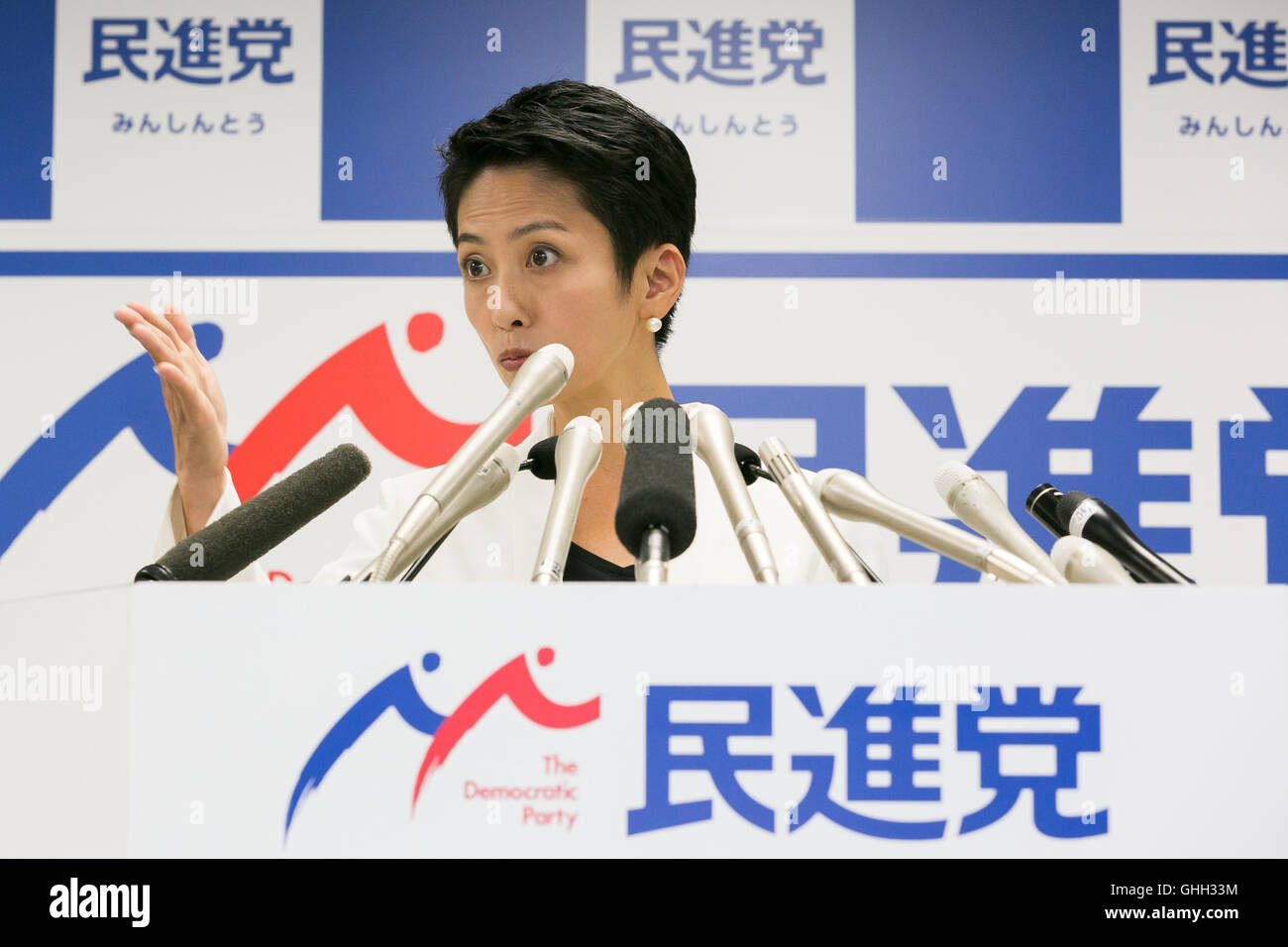 Democratic Party deputy leader Renho speaks during a news conference at ...