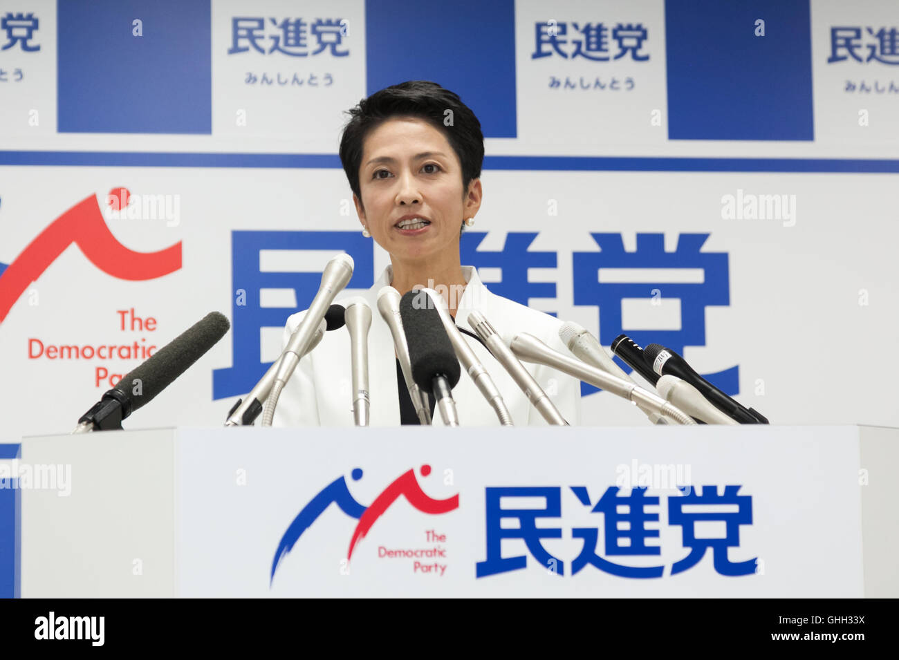 Democratic Party deputy leader Renho speaks during a news conference at ...